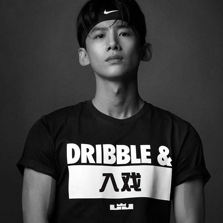 "Uzi" firma con Nike y participará en campaña de LeBron James