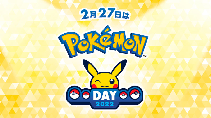 Pokémon prepara el Pokémon Day: Un anuncio diario por toda la semana