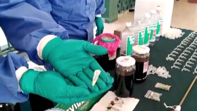 ¿Llegó a Chile la droga más poderosa del mundo? | 13.cl