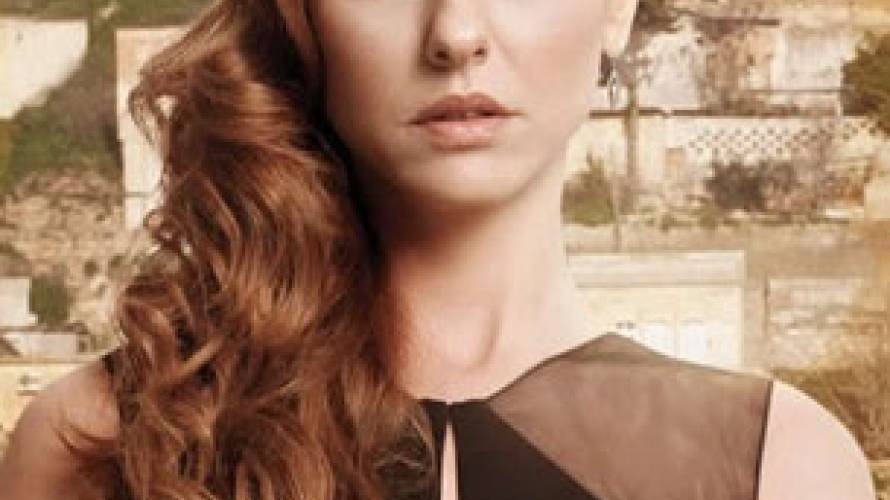 Ebru Samverdi | 13.cl